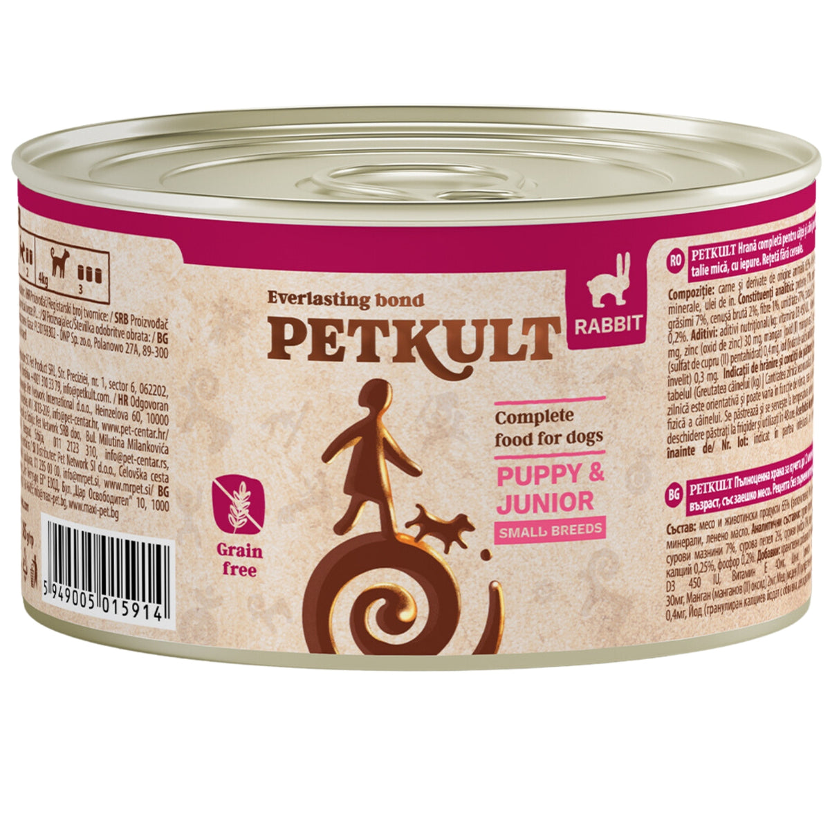 PETKULT mesni komadići, JUNIOR zečetina Mini, bez žitarica, 185g – Pet ...